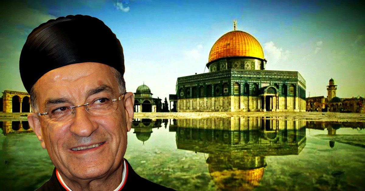 لا يا غبطة البطريرك.. سنرحل ولكن مهلا علينا.. - جنوبية