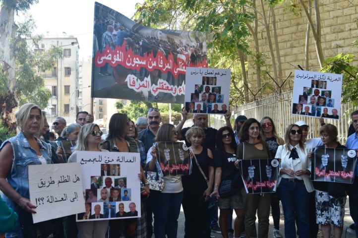 بعدسة «جنوبية تزامناً مع جلسة «القضاء الأعلى تحركات أمام قصر العدل