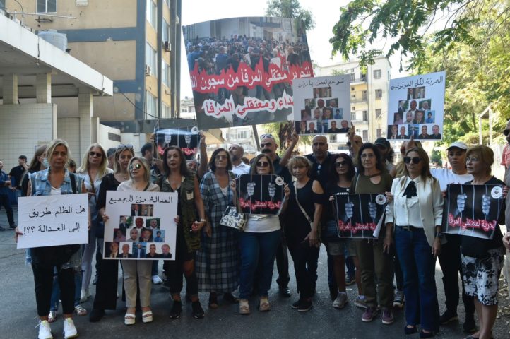 بعدسة «جنوبية تزامناً مع جلسة «القضاء الأعلى تحركات أمام قصر العدل