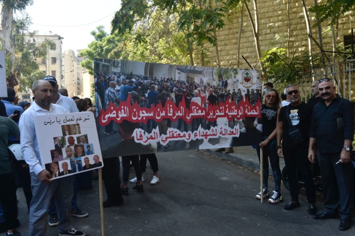 بعدسة «جنوبية تزامناً مع جلسة «القضاء الأعلى تحركات أمام قصر العدل