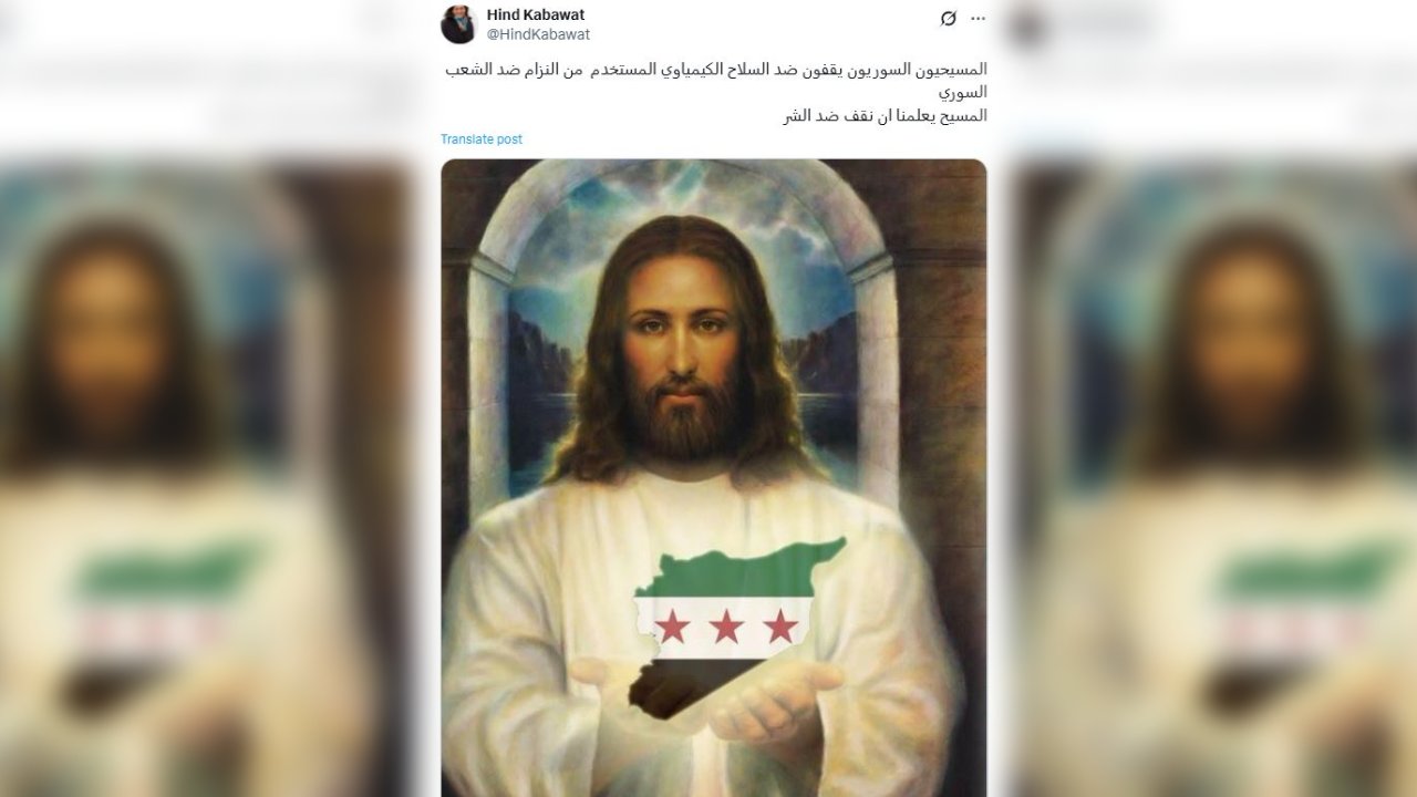 هند قبوات الوزيرة الوحيدة في حكومة سوريا: رحلة خبيرة السلام من المعارضة ...